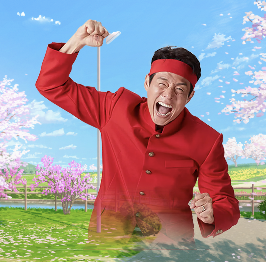 松岡創造BOT | Topa'z