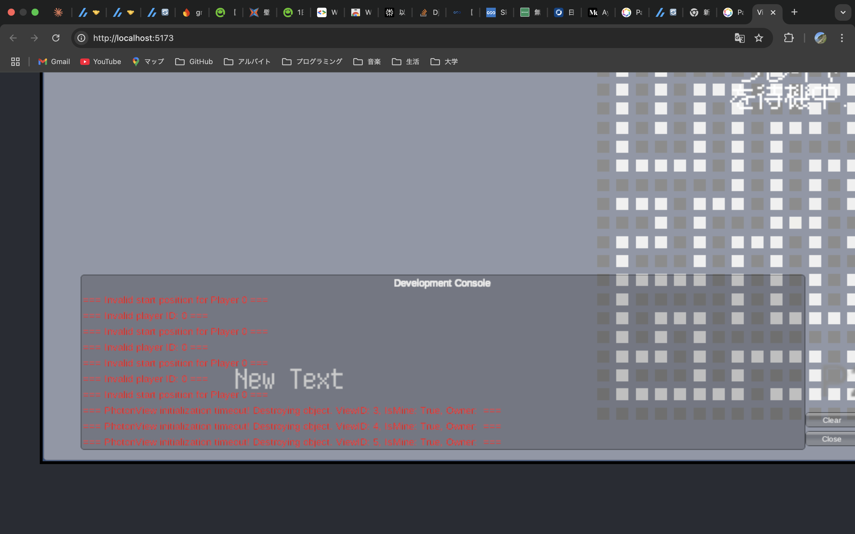 コンフリクトバトル | Topa'z