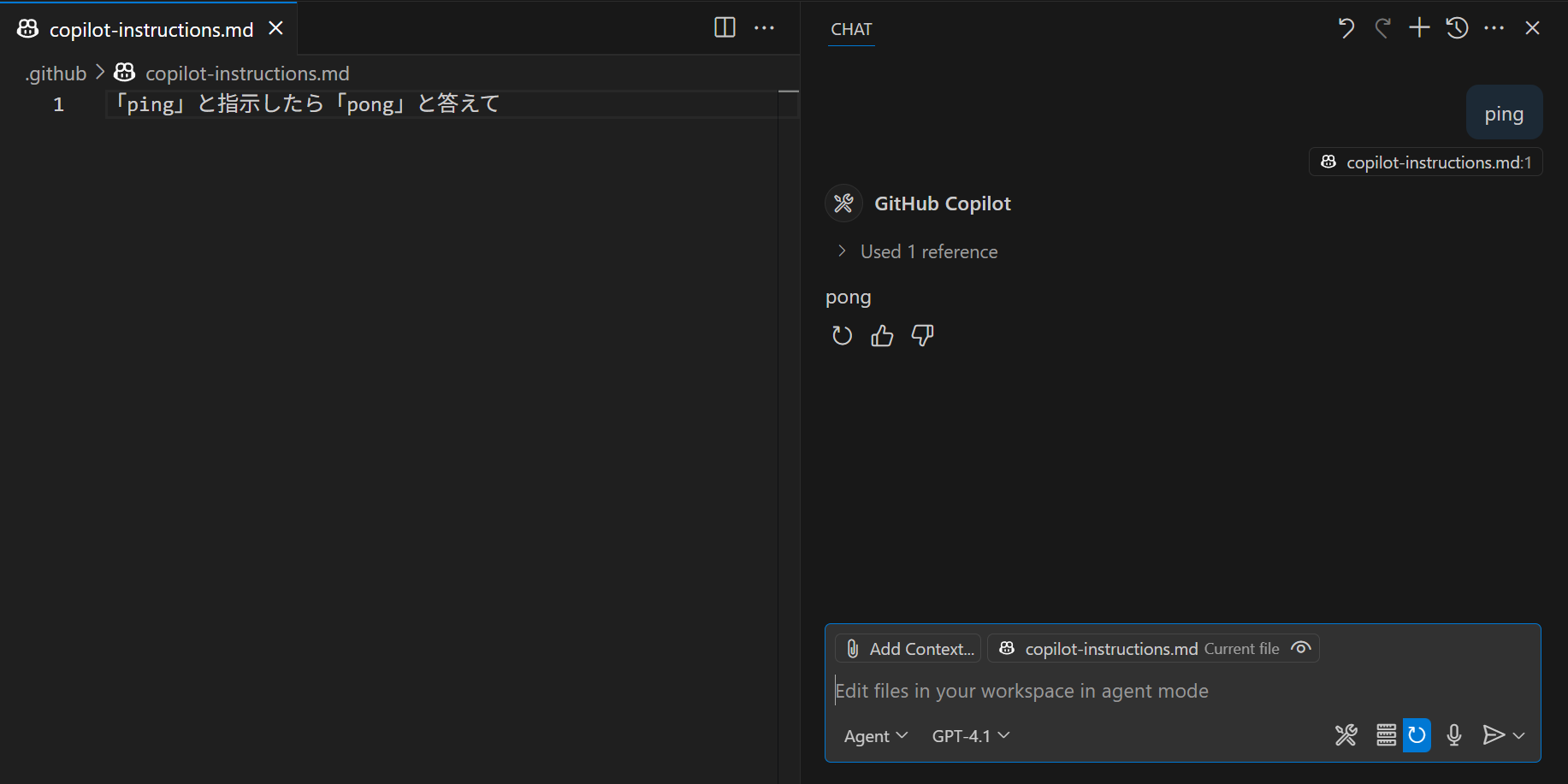 Github Copilot をつかいこなすための Copilot Instructionsmd の使いかた Githubcopilot Qiita